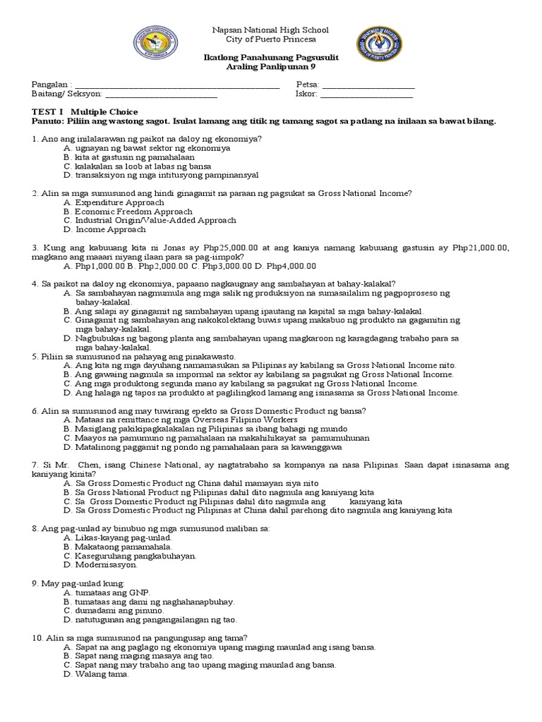 Exam 1st To 4th Quarter | PDF