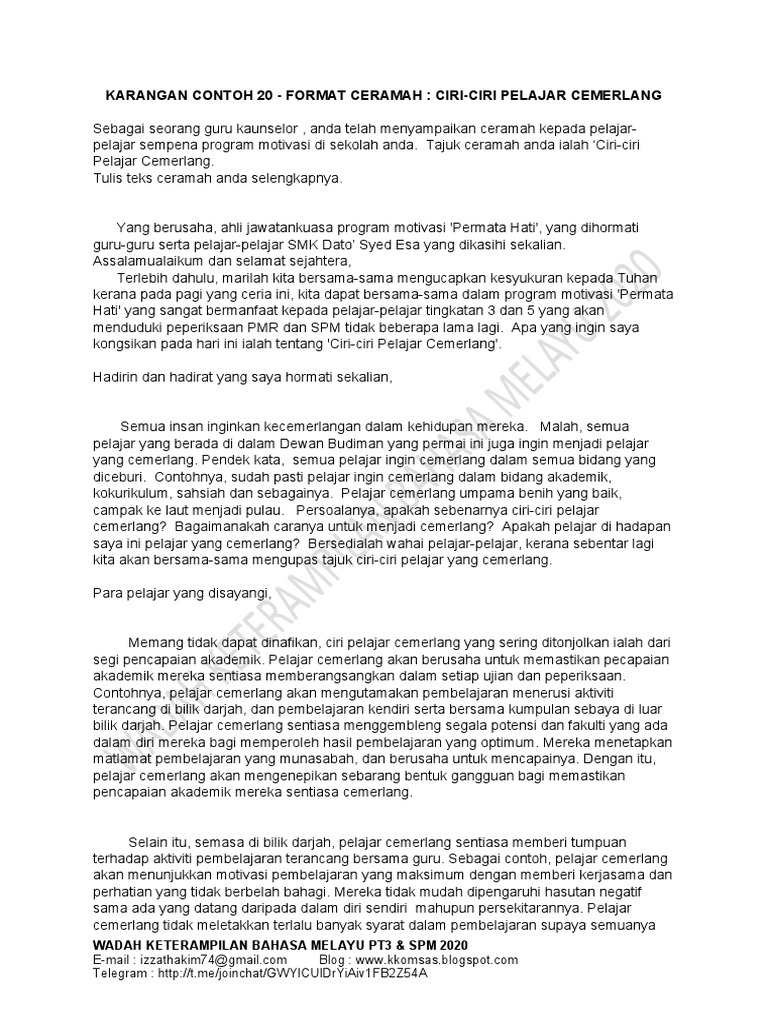 Karangan 20 - Ceramah Ciri Pelajar Cemerlang | PDF