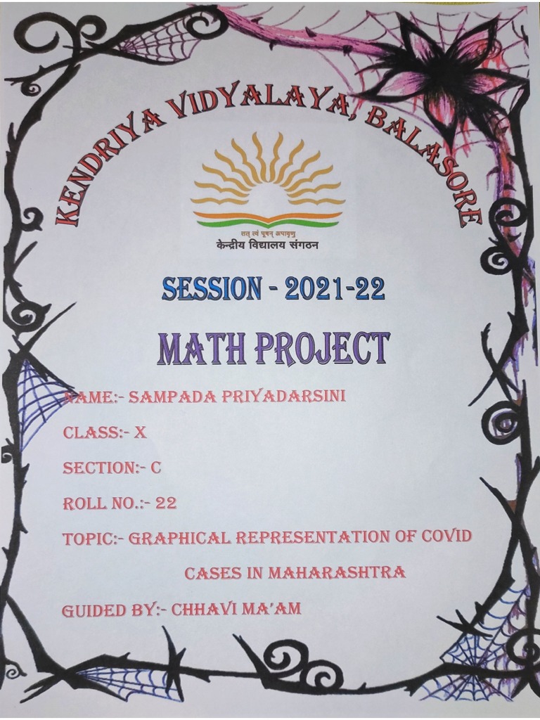 Art Integrated Project (MATH) | PDF