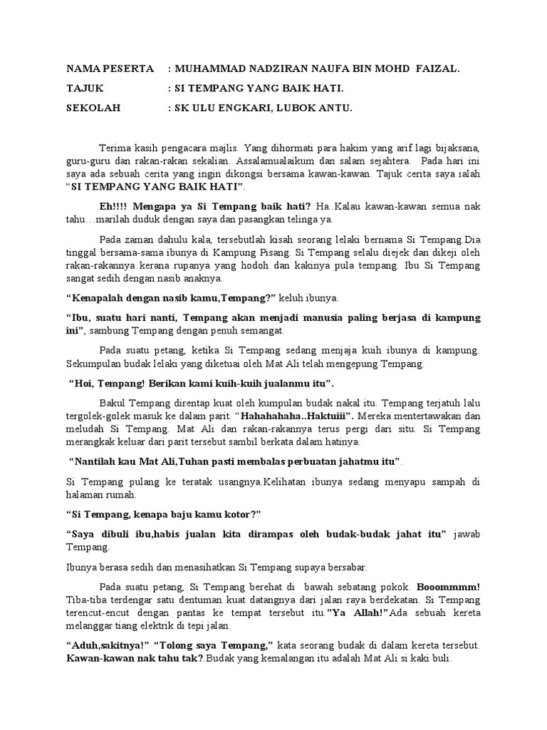 Si Tempang Yang Baik Hati | PDF