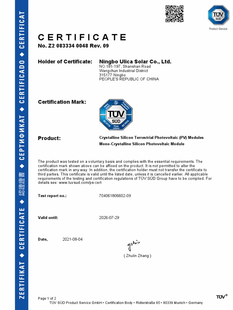 TUV IEC61215 & 61730 Certificate Mono | PDF