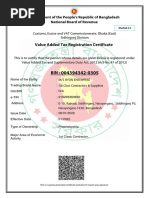 BIN Certification | PDF