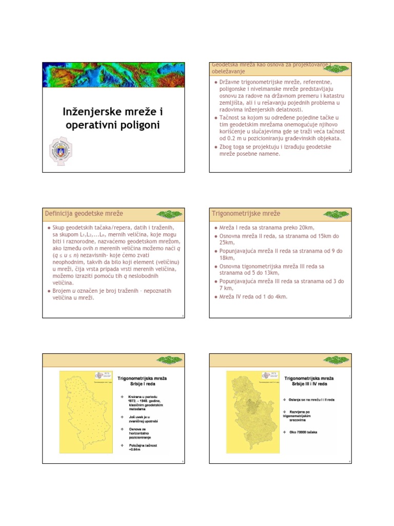 Lekcija 2 1395686106576 | PDF