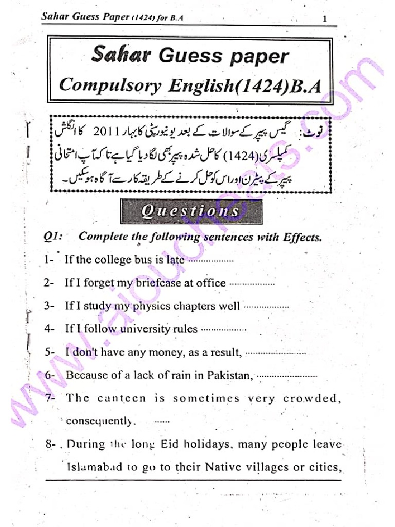Guess Paper AIOU 1424 English II | PDF