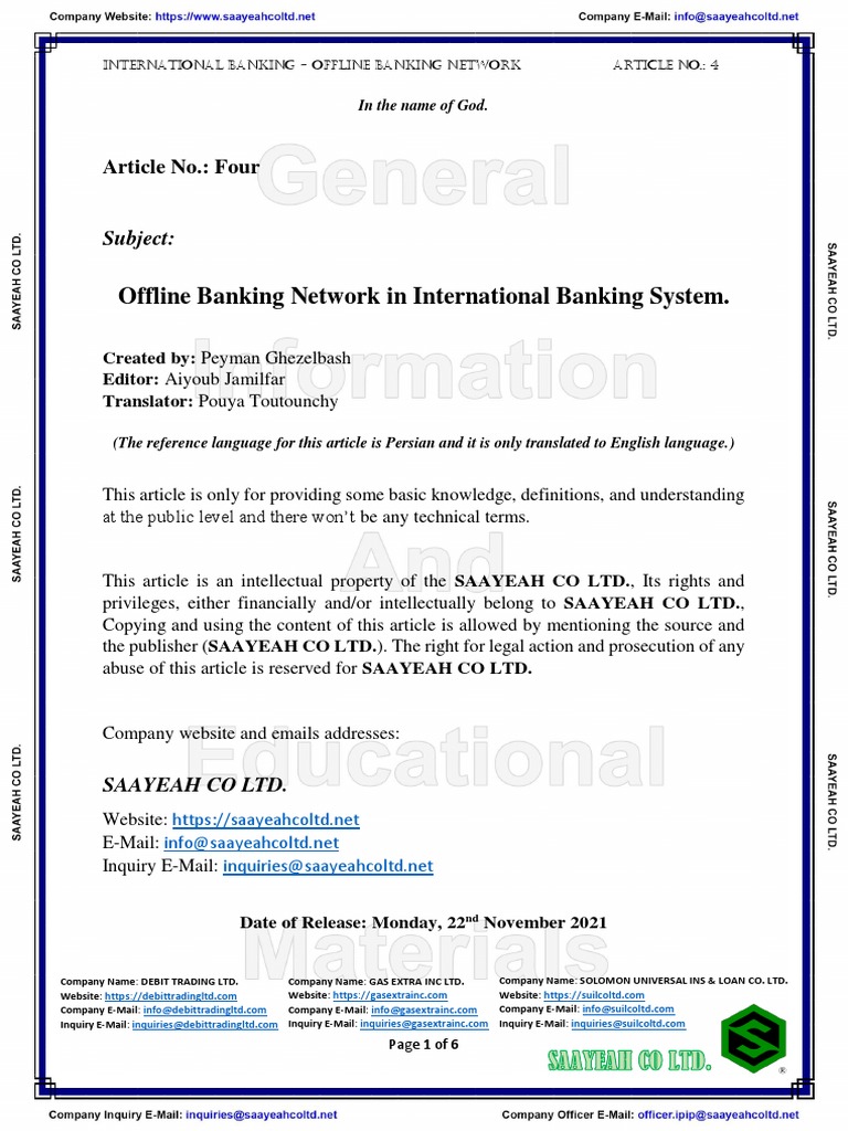 Offline Banking Network in International Banking System04 | PDF | Money ...