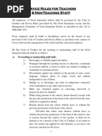 Invigilation Duty List | PDF