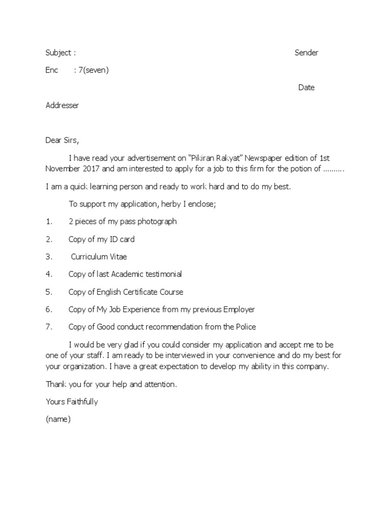 Application Text2 | PDF | Application Software | Marketing