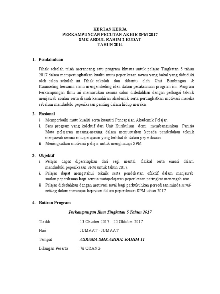 Kertas Kerja Perkampungan Ilmu | PDF