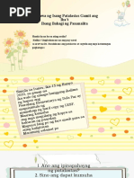 Piksyon at Di Piksyon Worksheet | PDF