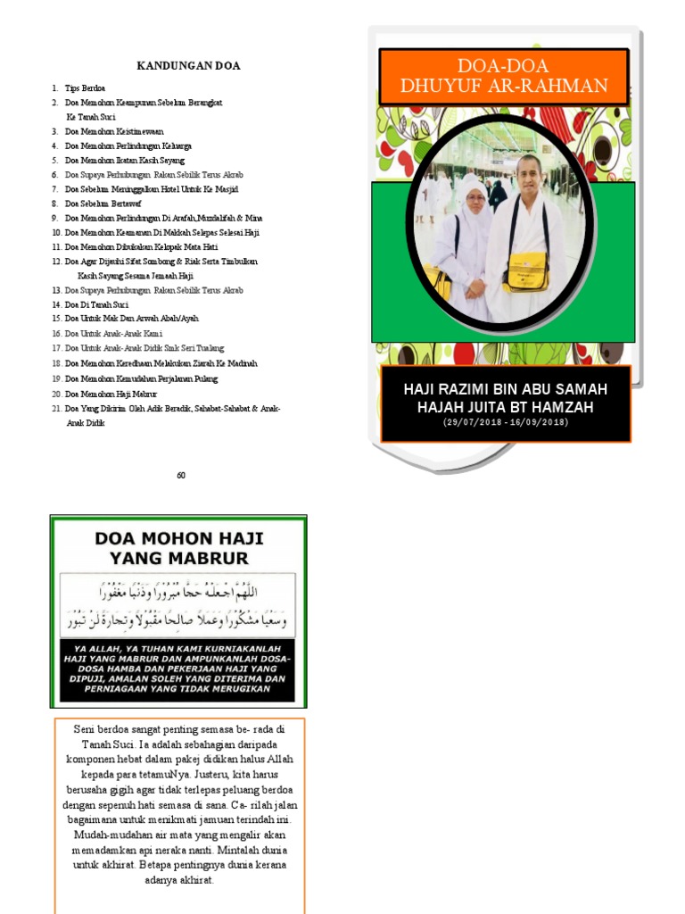 Doa Ku Di Tanah Suci (Hajah Juita) | PDF