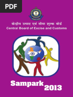 List of 331 Shell Companies Banned by Sebi | PDF