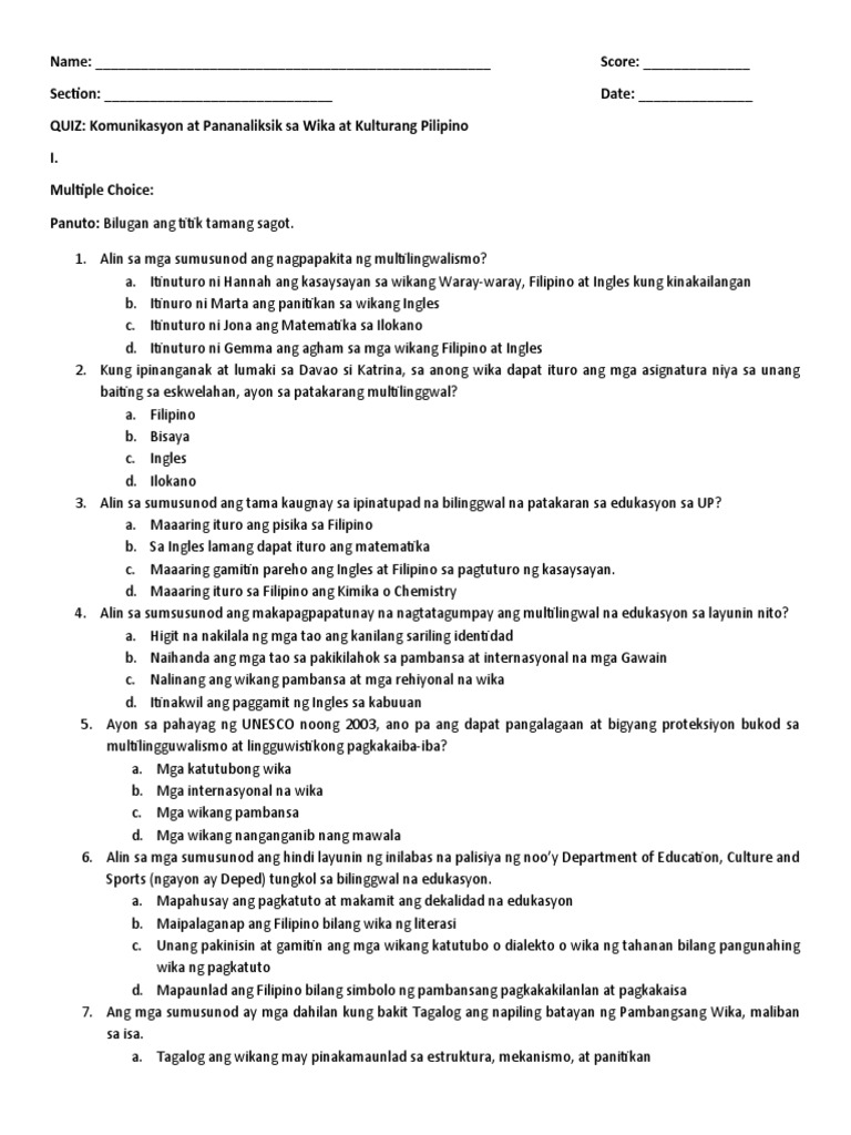 Quiz 2 | PDF