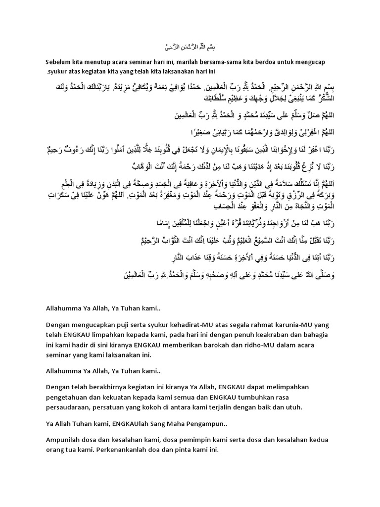 Teks Doa Acara | PDF