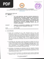 Brgy. Permit To Disco | PDF