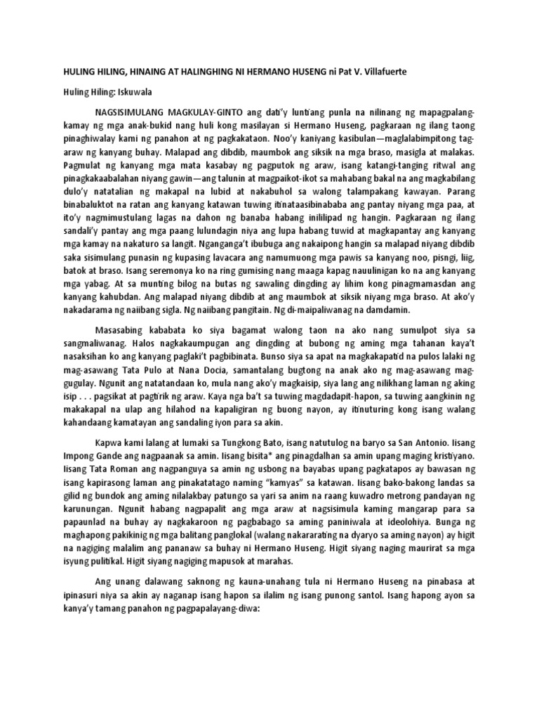 Huling Hiling | PDF