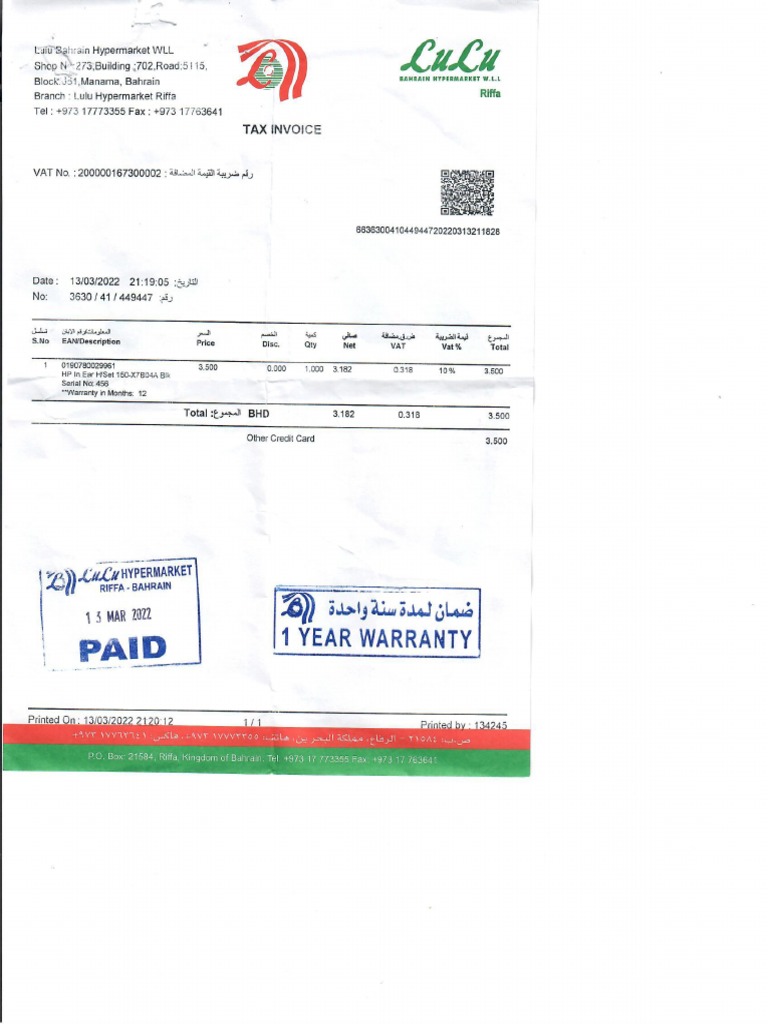 Earphones Invoice | PDF