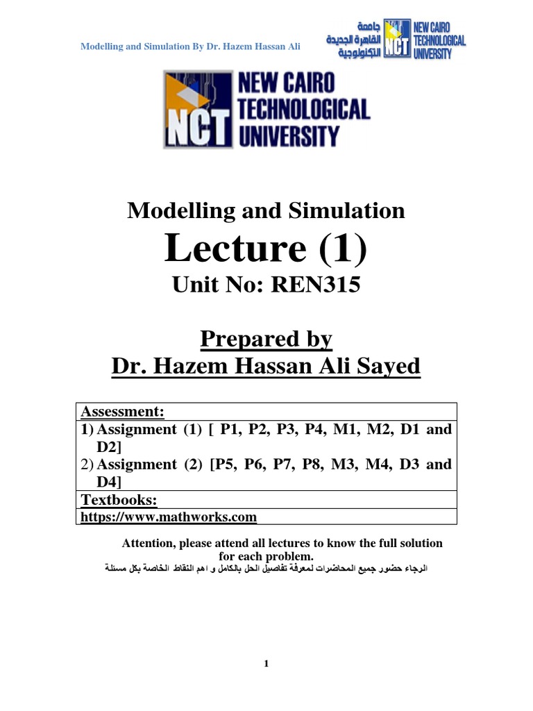 Modelling And Simulation Lecture Notes Pdf Algorithms Control Flow 8527