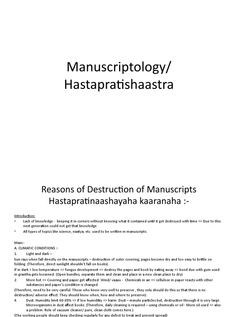 Manuscriptology | PDF