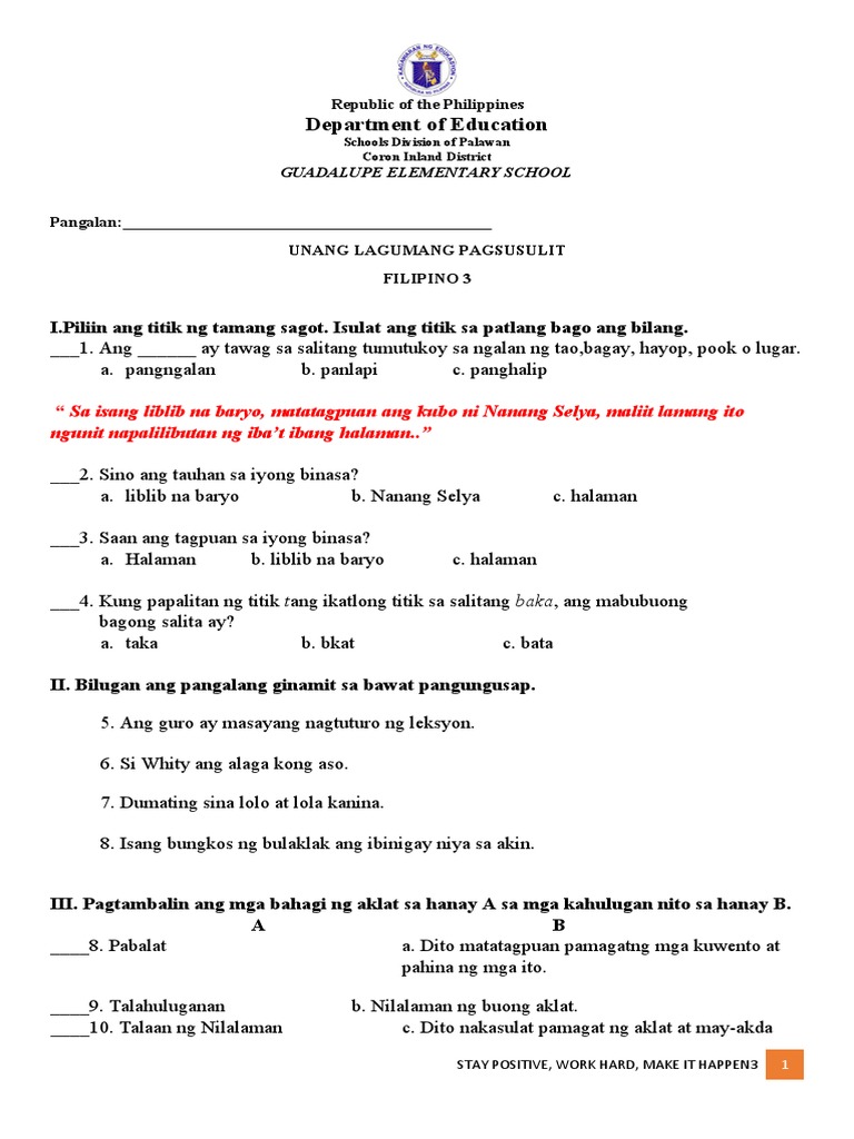 Filipino 1st Summative Test | PDF