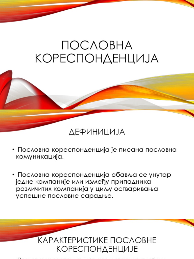 Poslovna Korespondencija | PDF