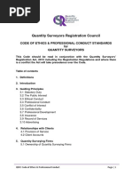 CDC - Entry Gate Pass Search View | PDF | Value Added Tax | Taxes