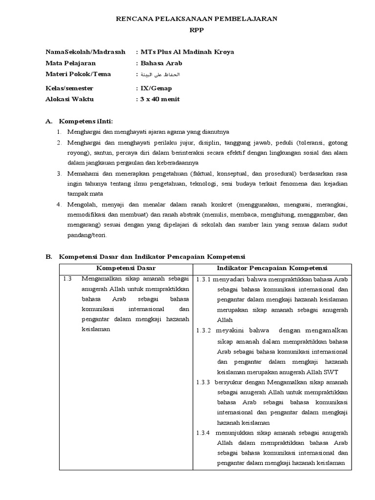 02. RPP الحفاظ على البيئة | PDF