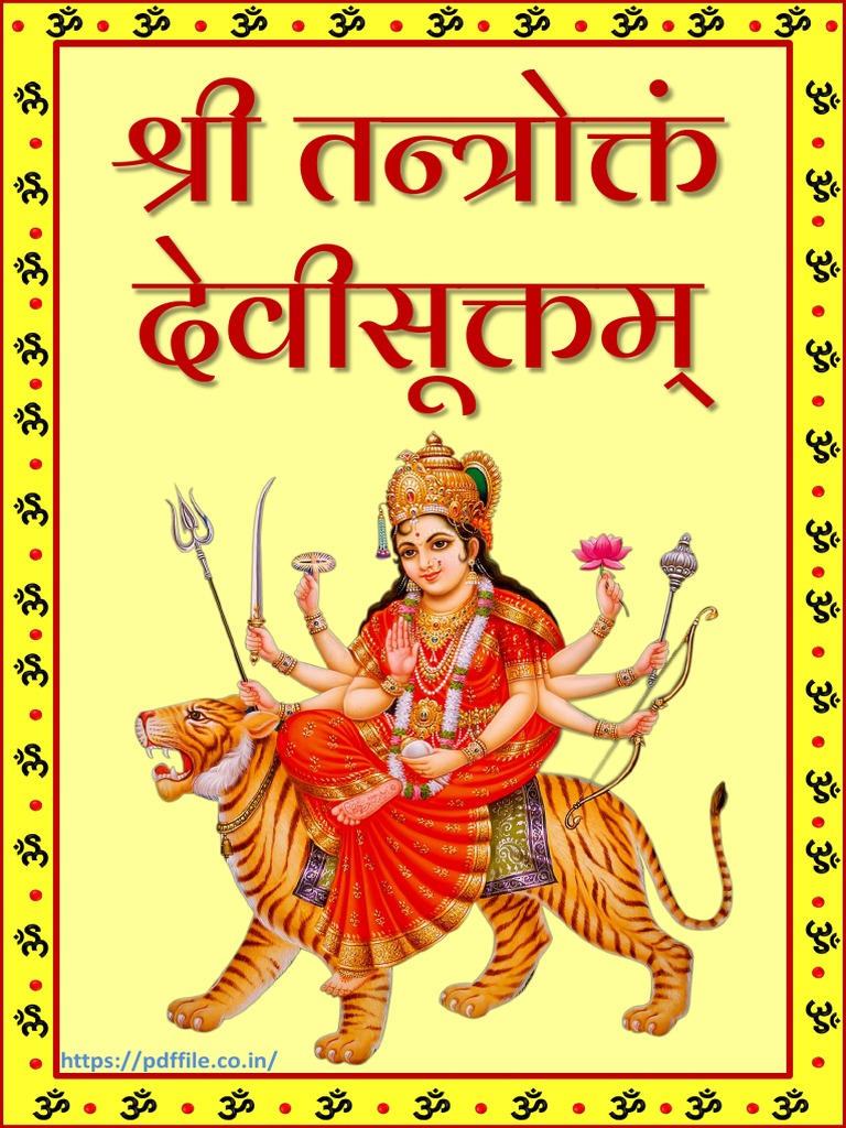 Tantroktam Devi Suktam | PDF