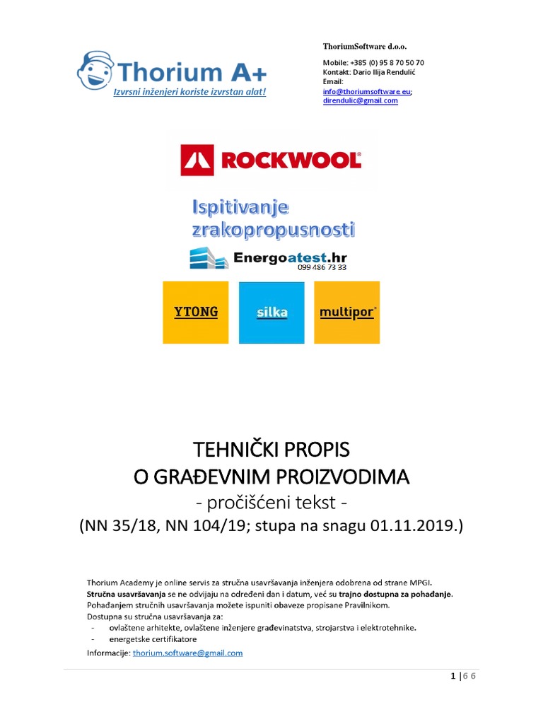 Tehnicki Propis o Gradevnim Proizvodima NN 104 19 Procisceni Tekst | PDF