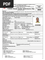 Learner EMIS Registration Form 2023 (1) | PDF | Identity Document ...