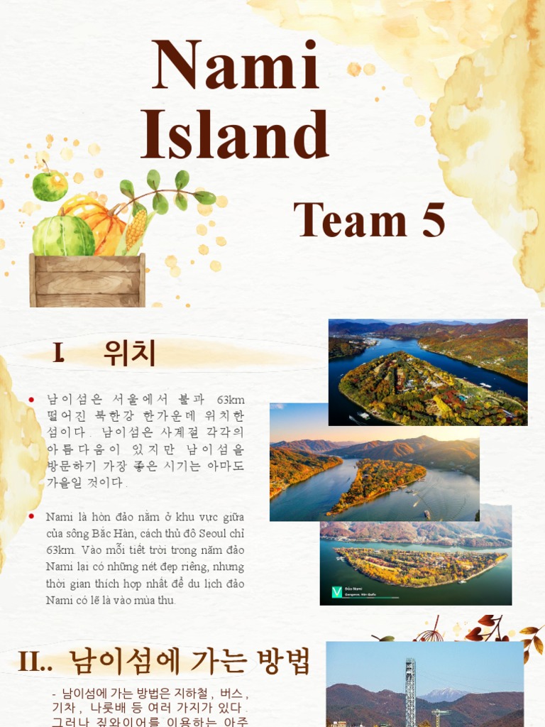 Nami Island | PDF