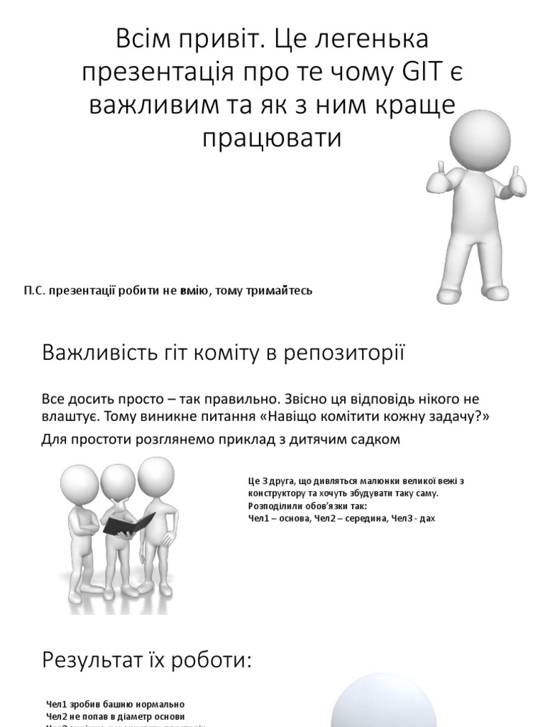 301 Fa 441 B 74 CC 0 C 3 | PDF