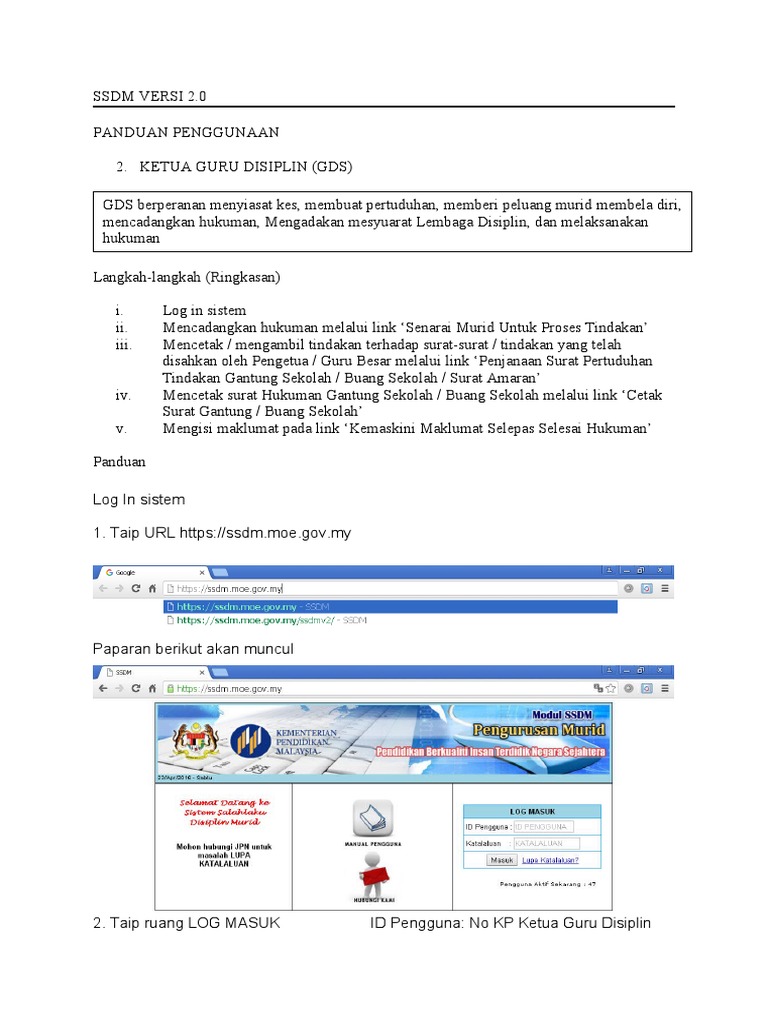 Panduan Penggunaan KGD | PDF