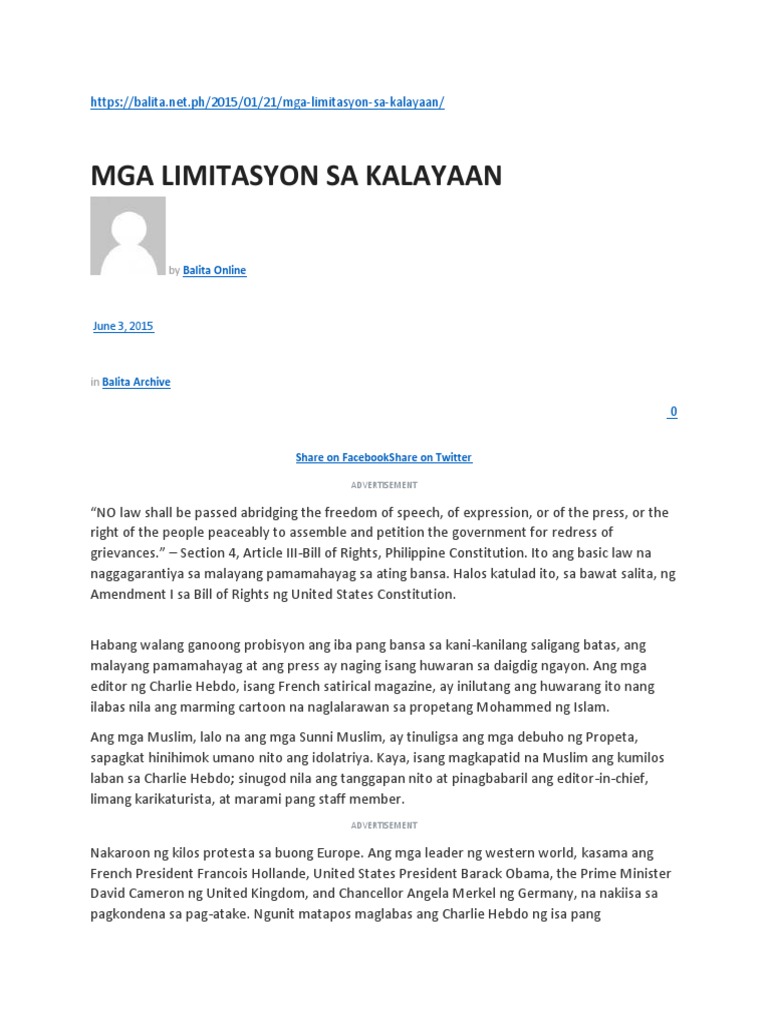 Mga Limitasyon Sa Kalayaan | PDF