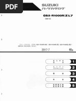 Jis A 5001 - 2008 PDF | PDF
