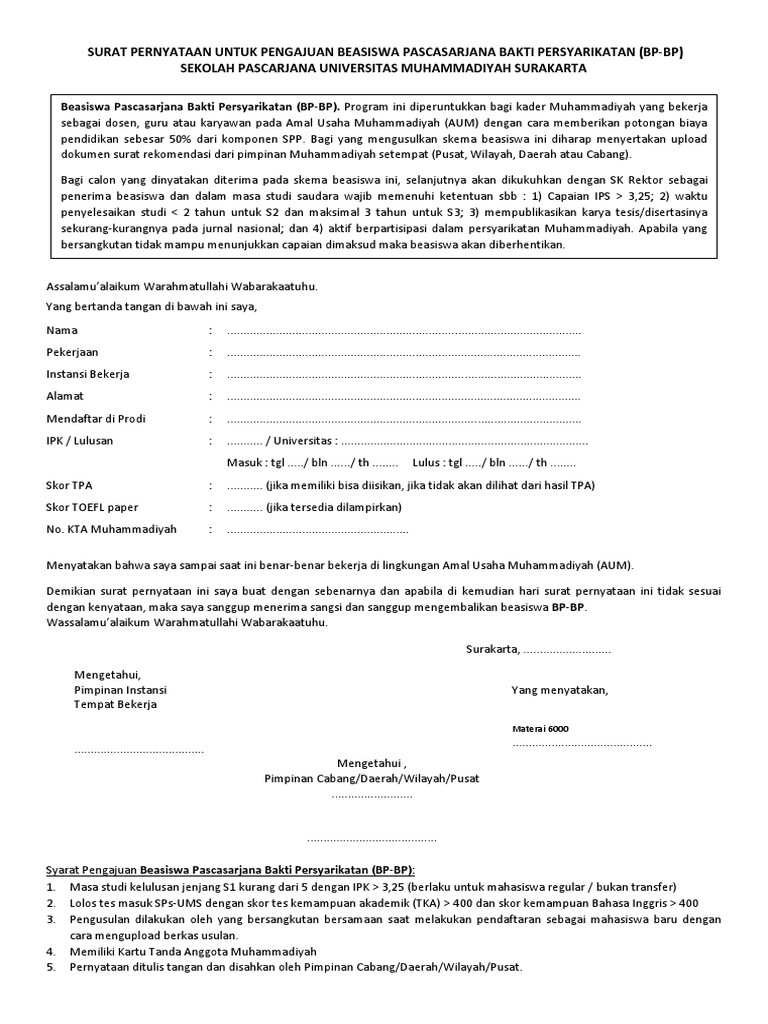 Surat Pernyataan Pengajuan Beasiswa BP BP | PDF