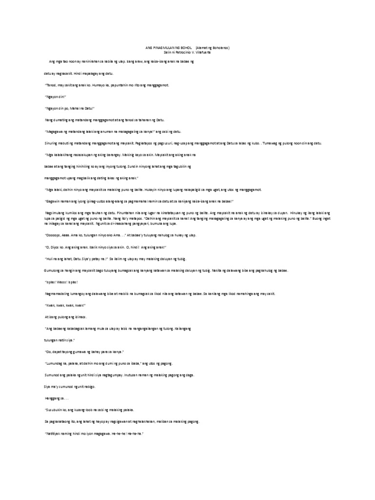 Ang Pinagmulan NG Bohol | PDF