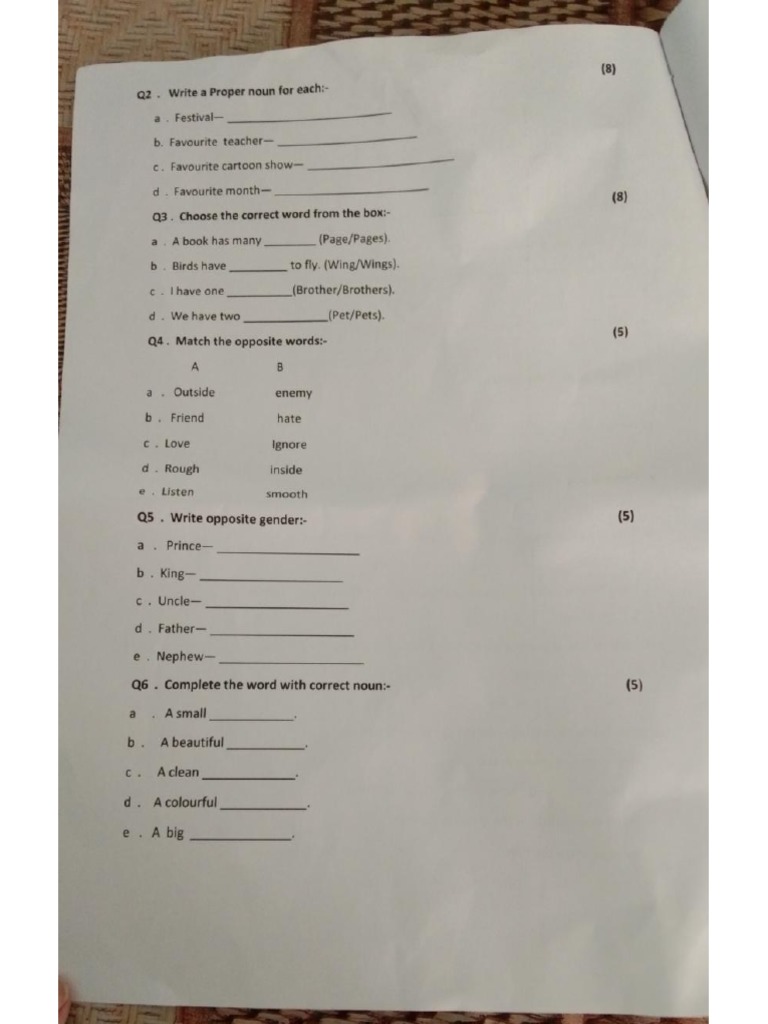 English Class - 1 | PDF