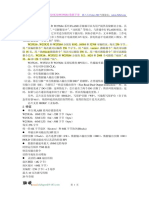 IP Class-XI Chapter-1 NOTES | PDF | Computer Data Storage | Printer ...