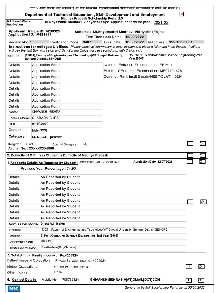 Medhavi Applicant Form | PDF