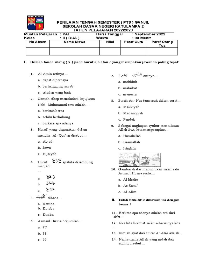 Soal PTS Ganjil PAI Kelas 2 | PDF