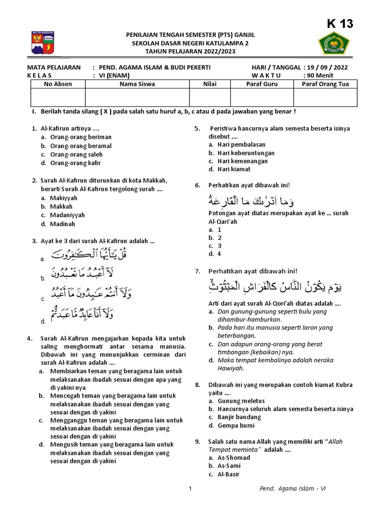 Soal PTS Ganjil PAI Kelas 6 | PDF