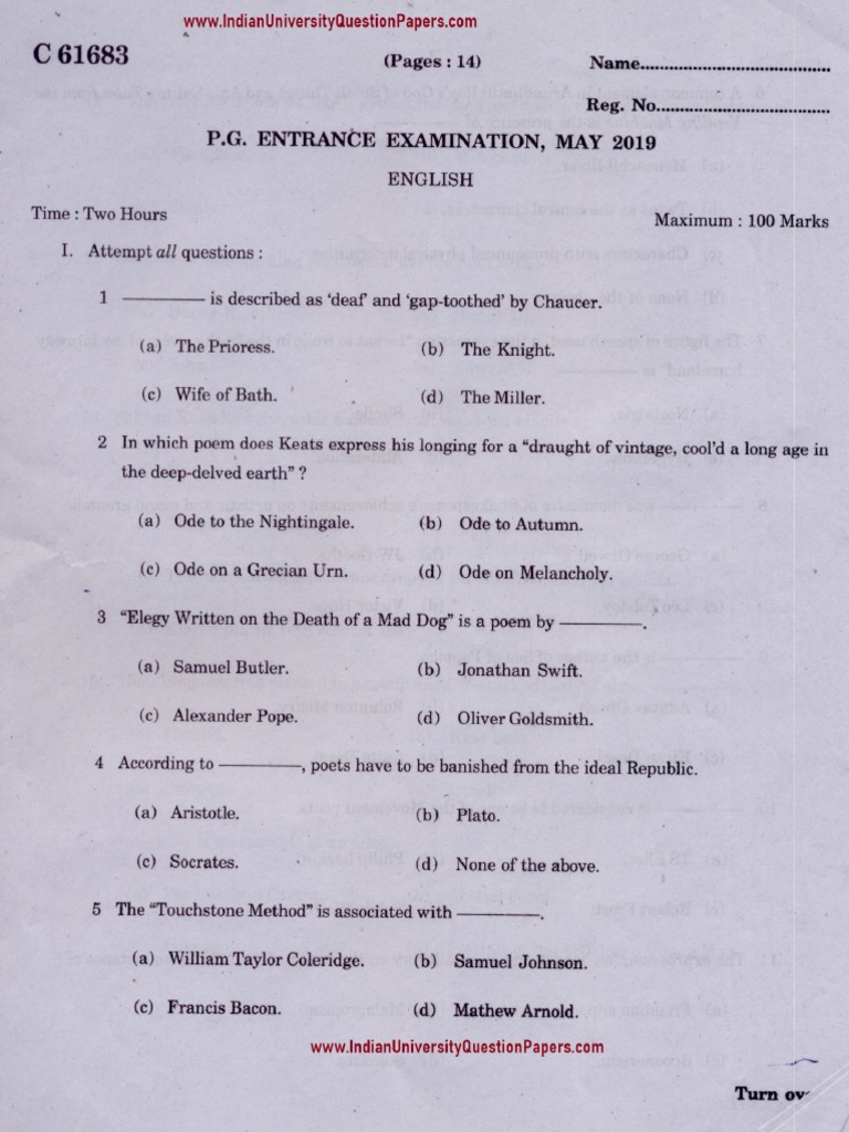 CU M.A English Entrance Test 2019 QP | PDF