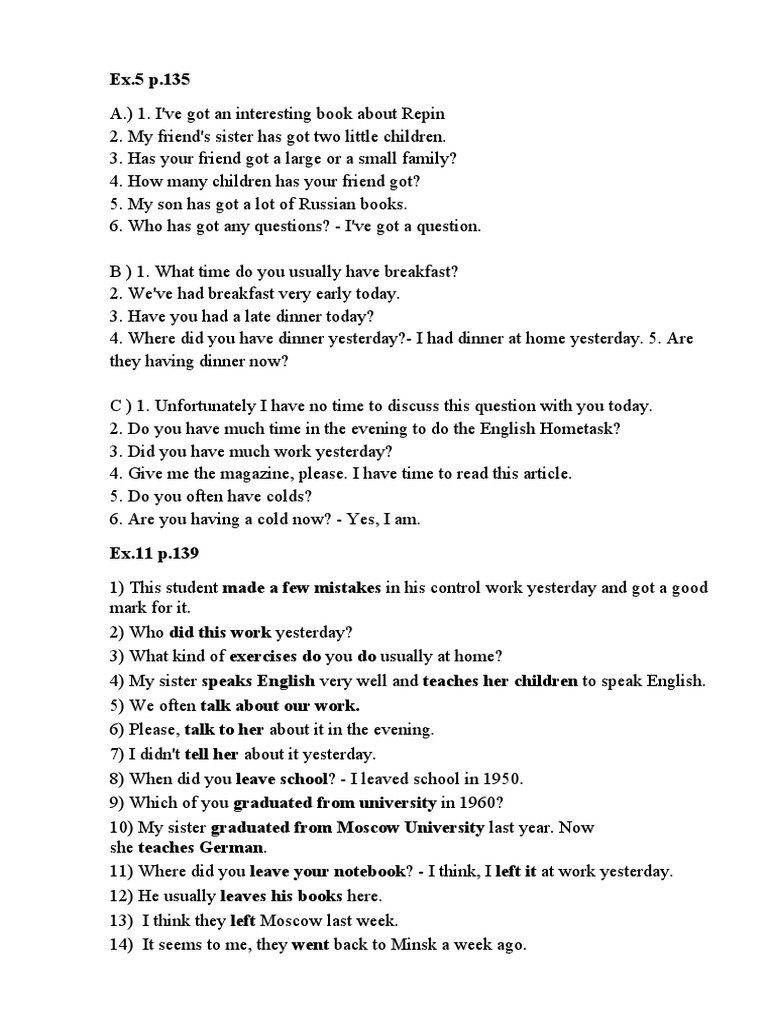 English Grammar Exercises Compilation | PDF