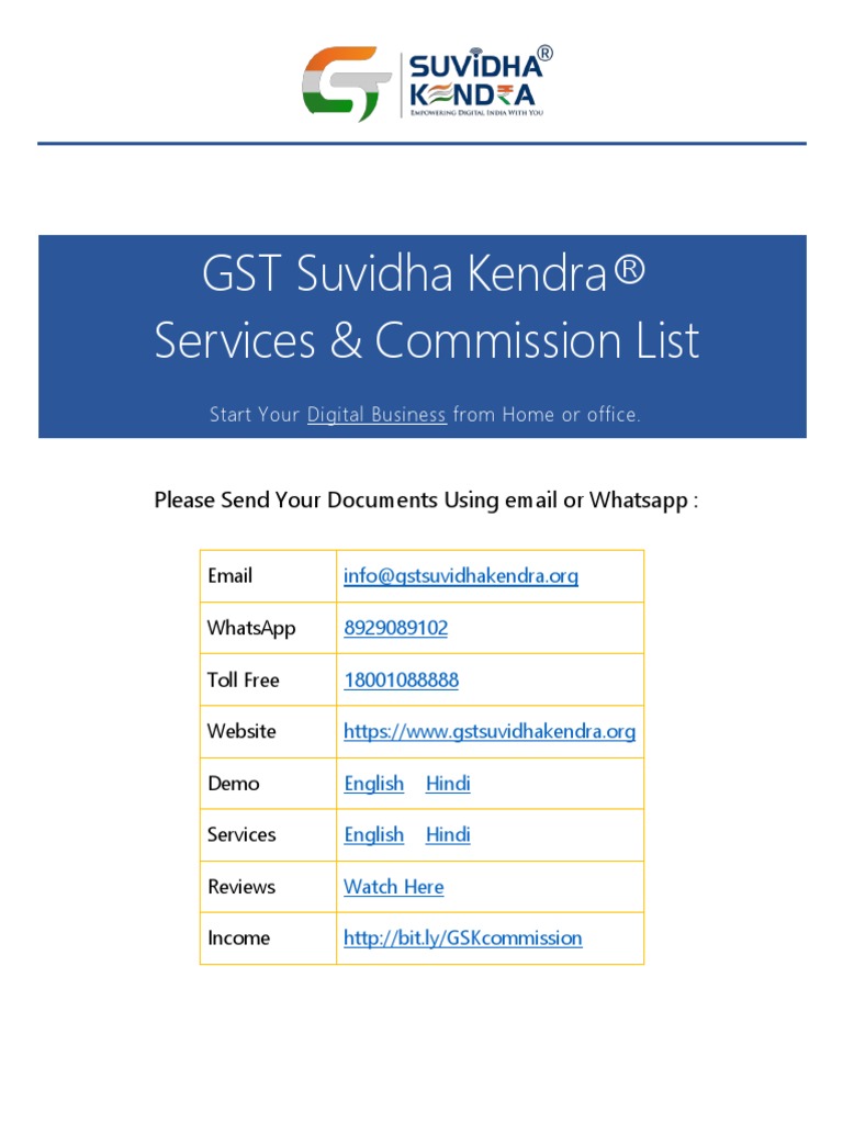 GST Suvidha Kendra Service - 4TH - AUG - 2022 | PDF | Automated Teller ...