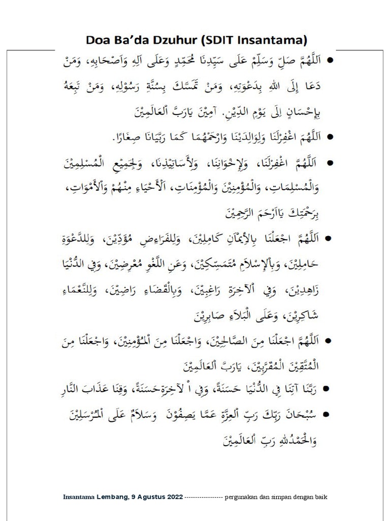 Doa Harian | PDF