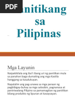 14 Na Halimbawa NG Tuluyan o Prosa | PDF