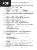 GRADE 4 Quarter 2 AP Periodical Test | PDF