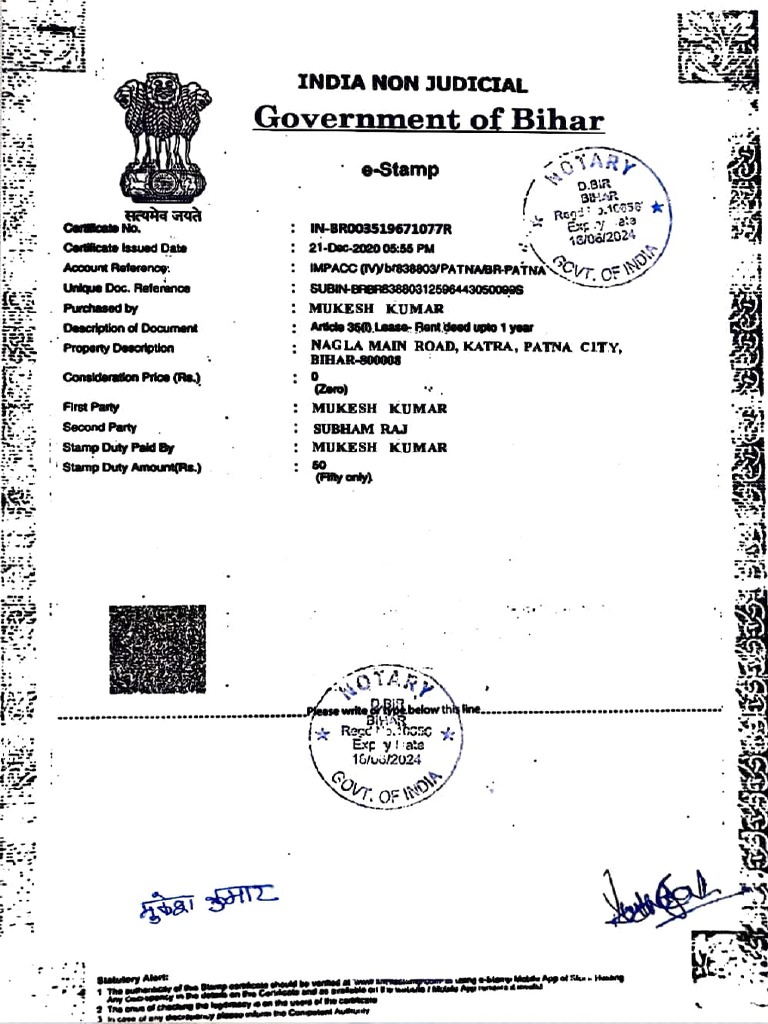 Bihar Rent Agreement Document | PDF | Leasehold Estate | Real Property Law