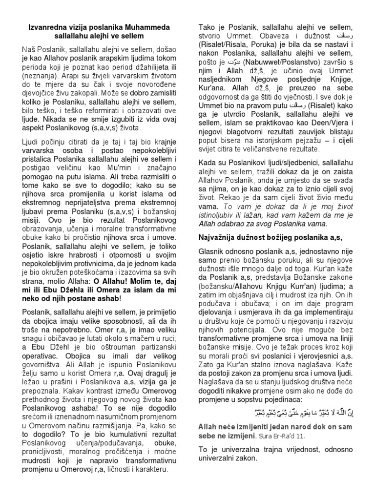 Izvanredna Vizija Poslanika Muhammeda Sallallahu Alejhi Ve Sellem | PDF