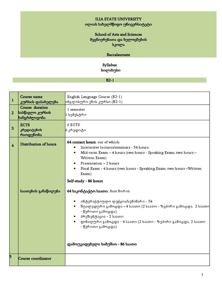 English Language Course (B2-1) - Syllabus - 2022 Autumn | PDF